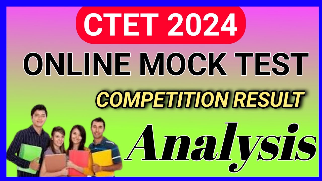 CTET MOCK TEST COMPETITION Result || how to join sohoj guru mock test ...