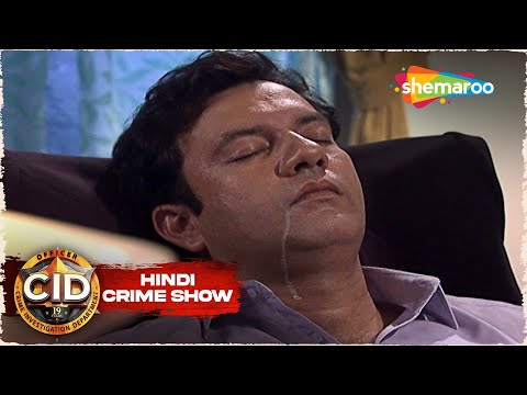 जहरीली लाशें | CID - Key Moments | Episode 603 | ACP Pradyuman-Daya-Abhijeet | सीआइडी
