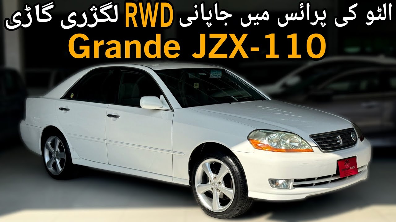 Toyota Mark II Grande 2.0L 2004 | Best RWD Car | 1G-FE Automatic | Long ...