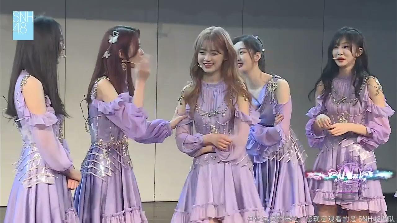 【SNH48】Team NII MC3 选下联 20210226 - YouTube