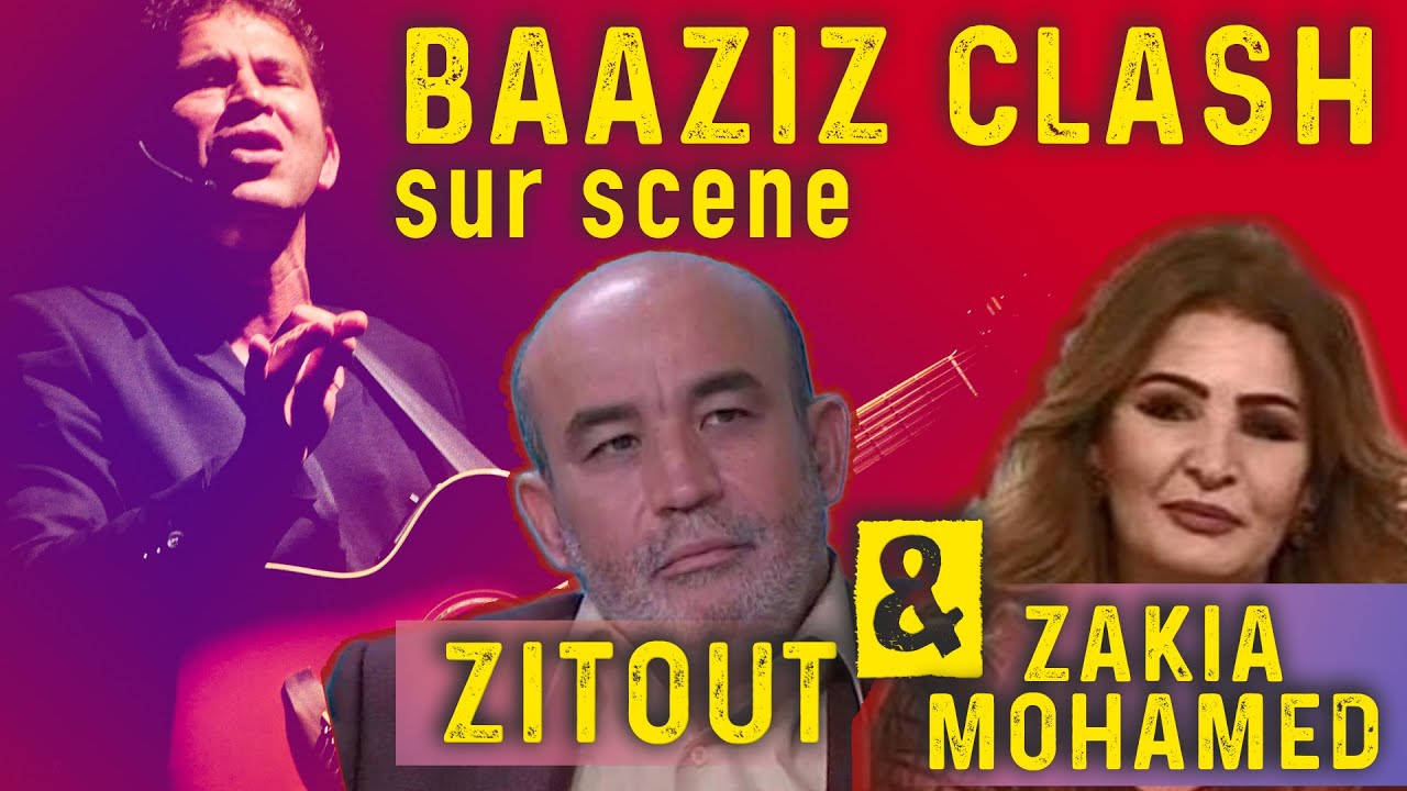 Exclusif : 🔴 BAZZIZ Clash ZITOUT & ZAKIA MOHAMED | Chanson 2021 - YouTube