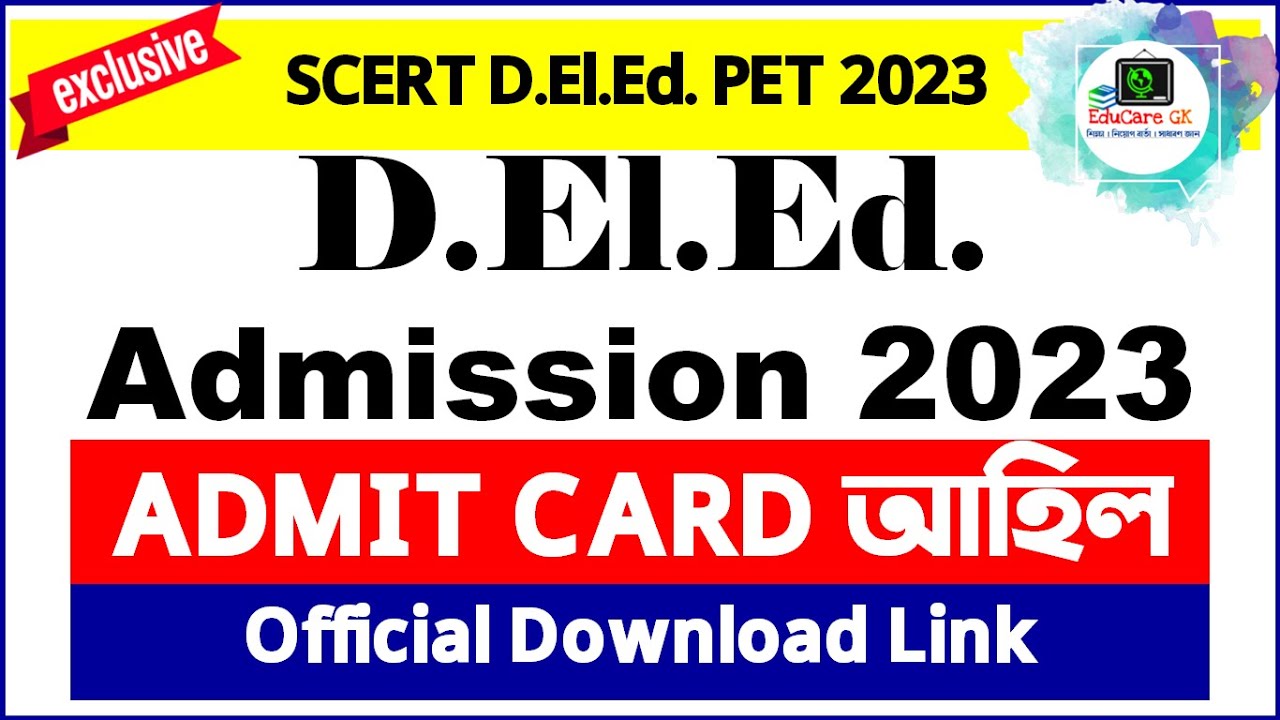 SCERT D.El.Ed. PET 2023 | Admit Card OUT Now | Official Download Link ...
