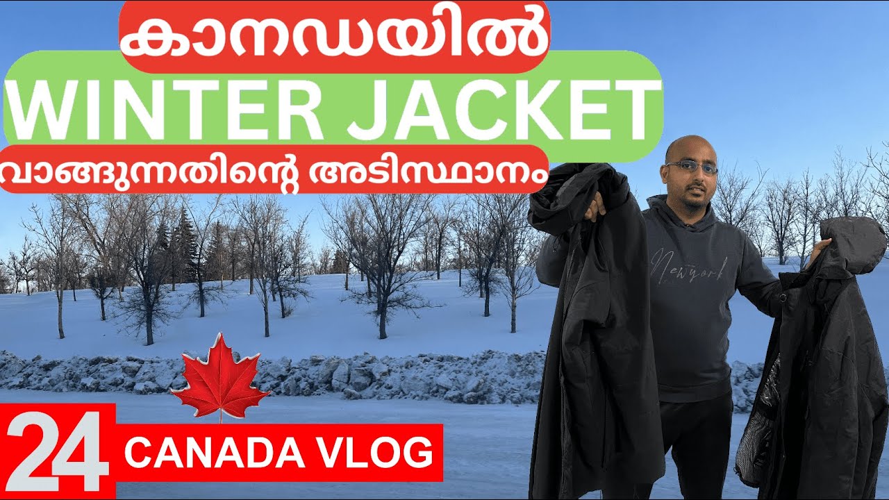 Winter Jacket In Canada L L Canada Vlog 24 L winter-jacket-in-canada-l-l-canada-vlog-24-l