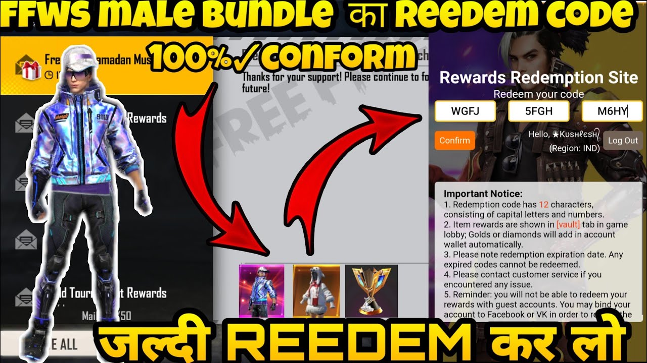 FFWS male bundle Reedem code in free fire || Today reedem code in free ...