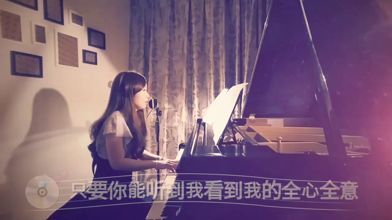Yang Cong(Onion)- sang by Lovely Microsoft Engineer Joile Zheng 郑周英 ...