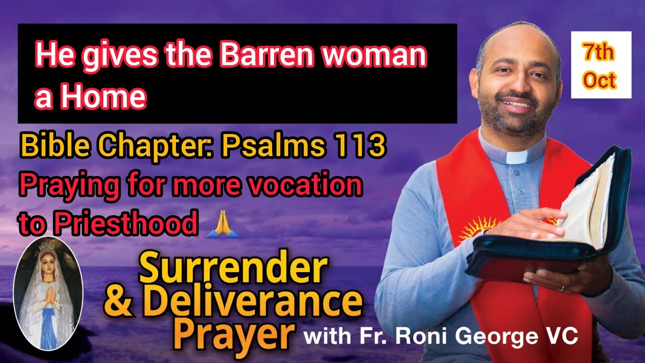 First Friday, Sacred Heart of Jesus, Daily Surrender & Deliverance ...