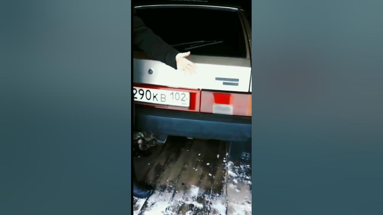 девятка 2109 - YouTube