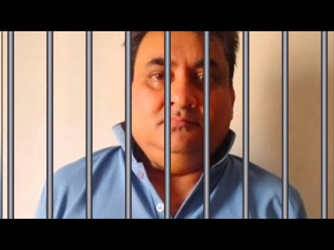 LFS Broking Fraud Jiyajur Rahaman Arrested by Odisa Police "Payment not ...