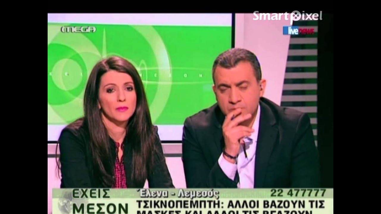 Ξεσπά άνεργη στην εκπομπή "Έχεις Μέσον" - YouTube