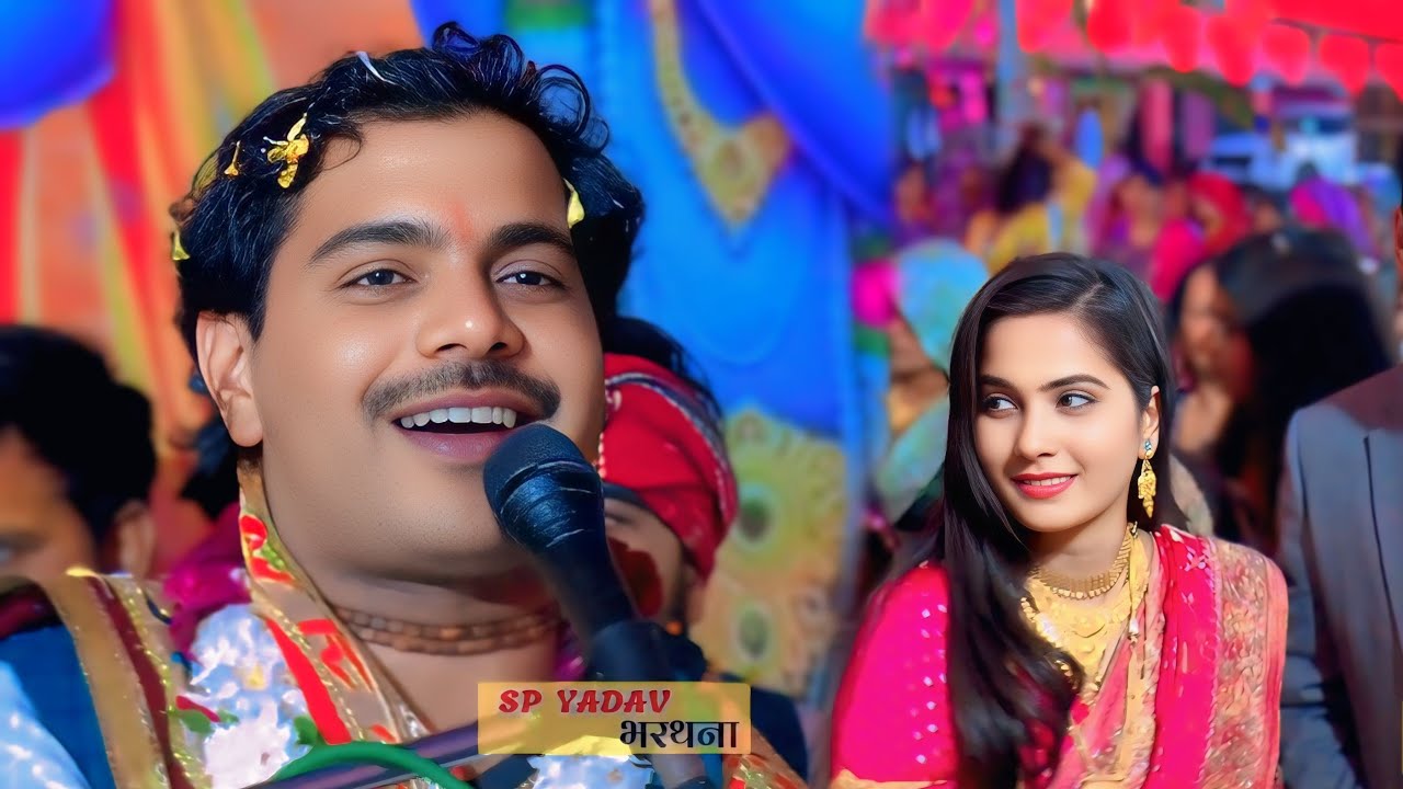 अपने शिष्य अंशु शास्त्री जी के घर से लाइव आवाज के बादशाह रविन्द्र ...
