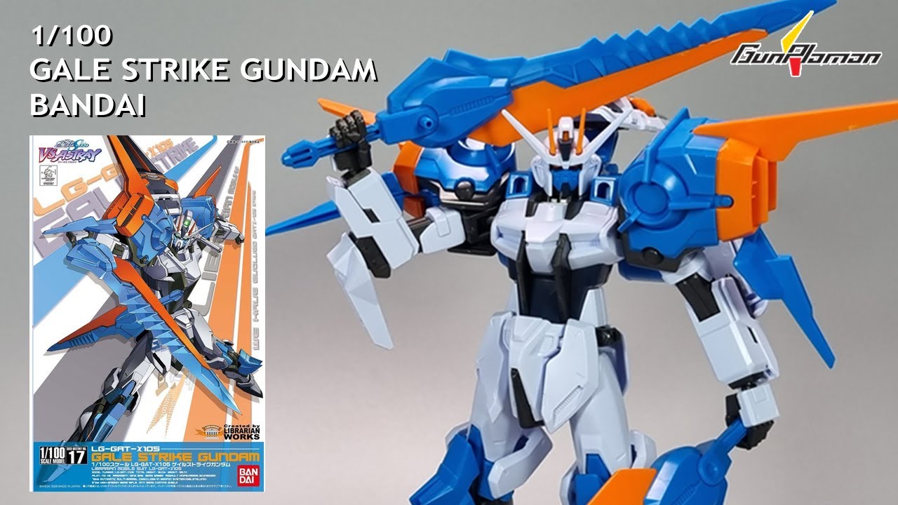 Gale Strike Gundam