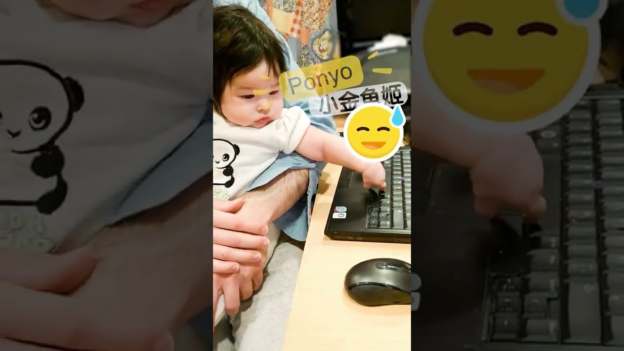 baby's first computer class with Daddy (6 months) - YouTube