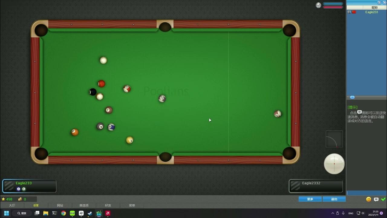 Pool 2D Poolians with Hardstyle Kick - YouTube