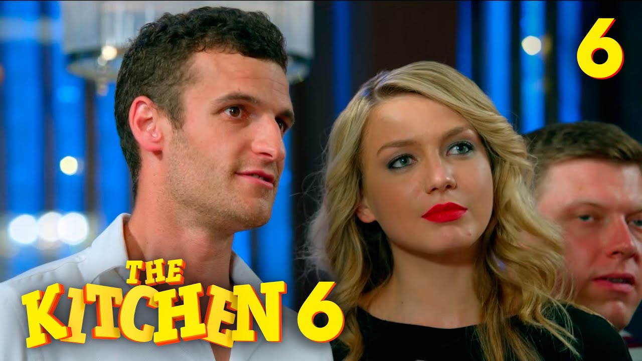 The Kitchen | Episode 6 | Season 6 | Comedy movie - YouTube