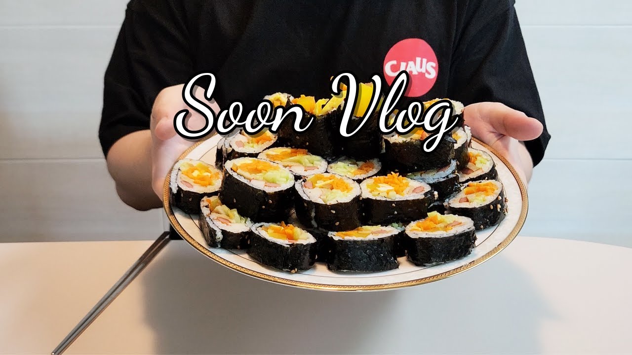 Vlog 신혼 3년차의 결혼 장려 브이로그|김밥 쉬림프파스타 명란새우솥밥 카페드리옹 엄마의 느린 글쓰기 책선물