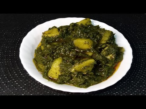 Palak Aloo ka salan | Aloo Palak Recipe - By SSR - YouTube