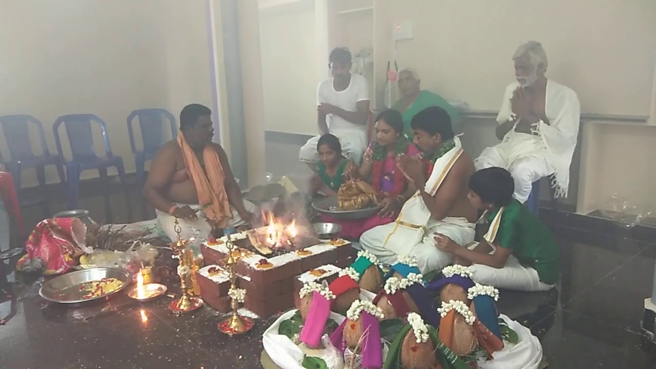 Gruhapravesam - YouTube