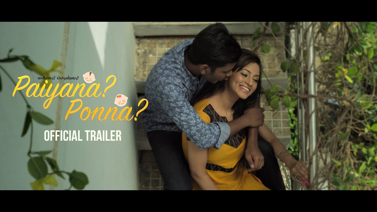 Paiyana Ponna - Johan Anthony l Shilpi sharma l Ratheja (Official ...
