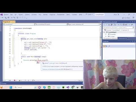 Разбираем 2 задачи по Python и C# на 5 kyu Сodewars - YouTube