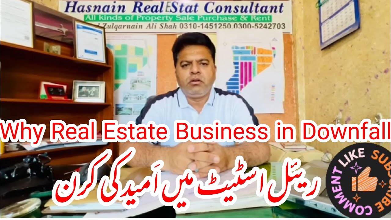 Why Real Estate Business in Downfall #realestate #economy - YouTube