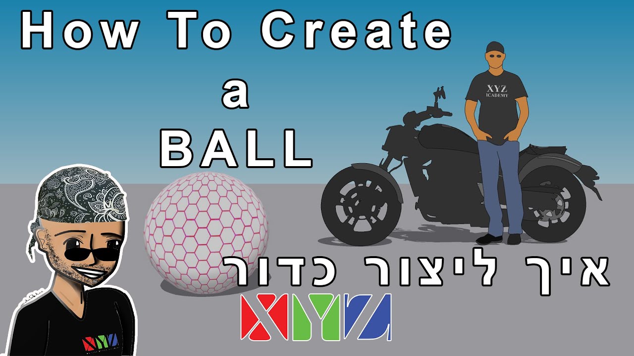 How To Create A Ball In Sketchup YouTube how-to-create-a-ball-in-sketchup-youtube