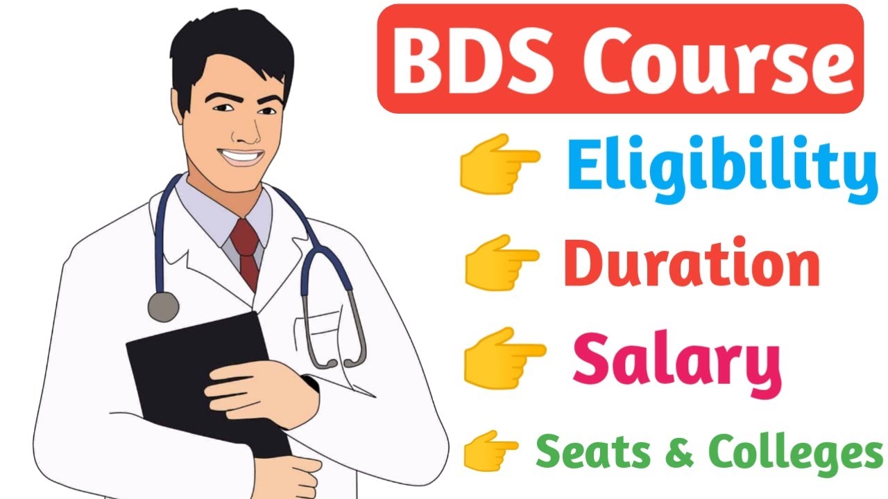 Bds course details in hindi | Bds course full information | Bds course ...