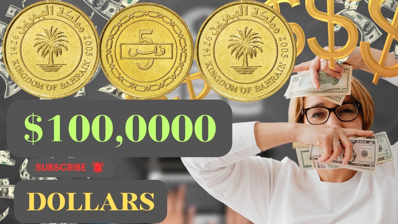 FIVE FILS BAHRAIN 2021 COIN VALUE - YouTube