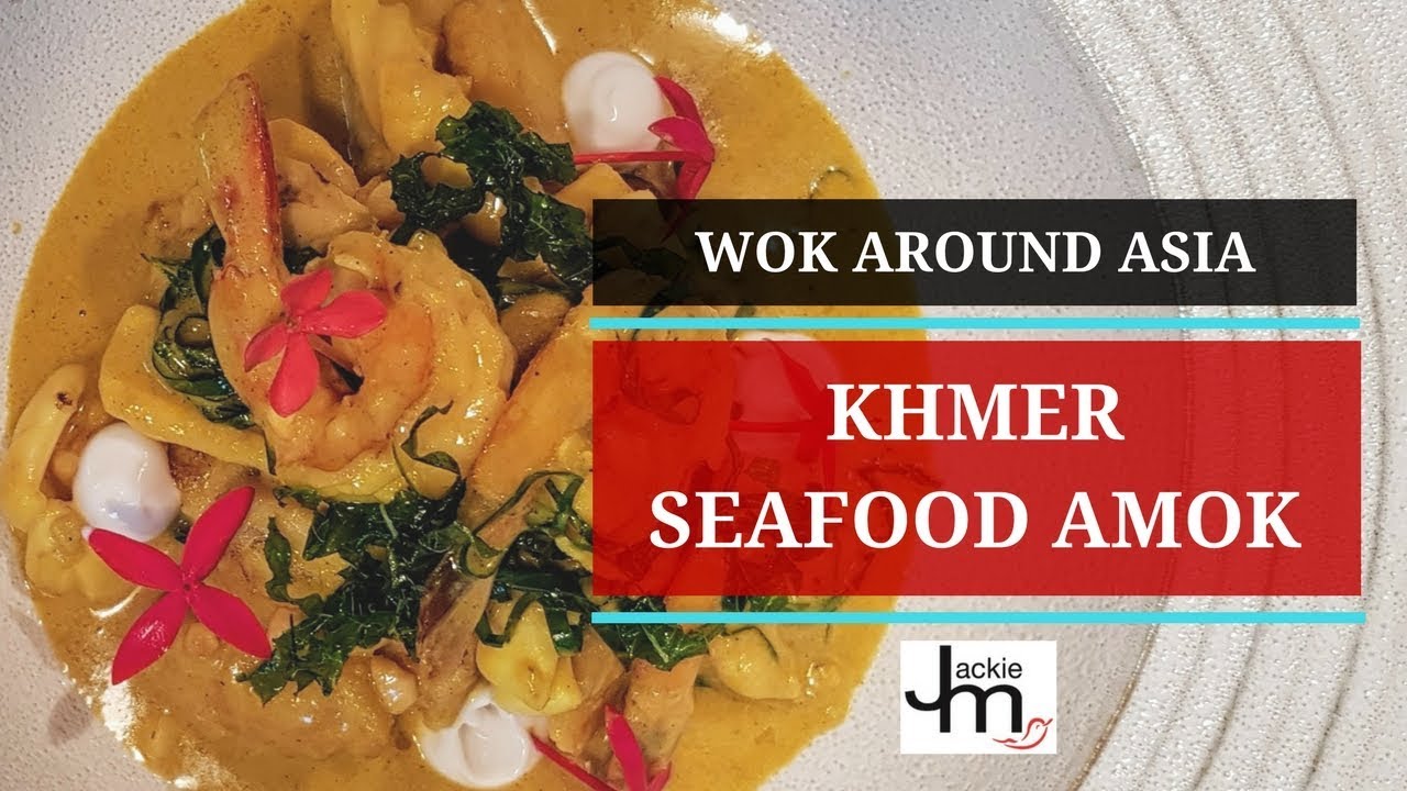 How to Cook Khmer Seafood Amok - YouTube
