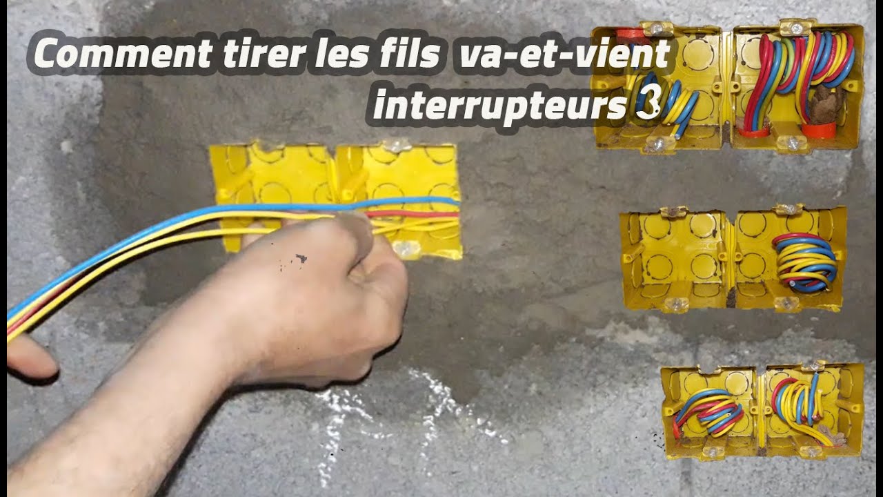 كيفية سحب الأسلاك الكهربائية ذهابًا وإيابًا تعمل بثلاثةمفاتيح Youtube