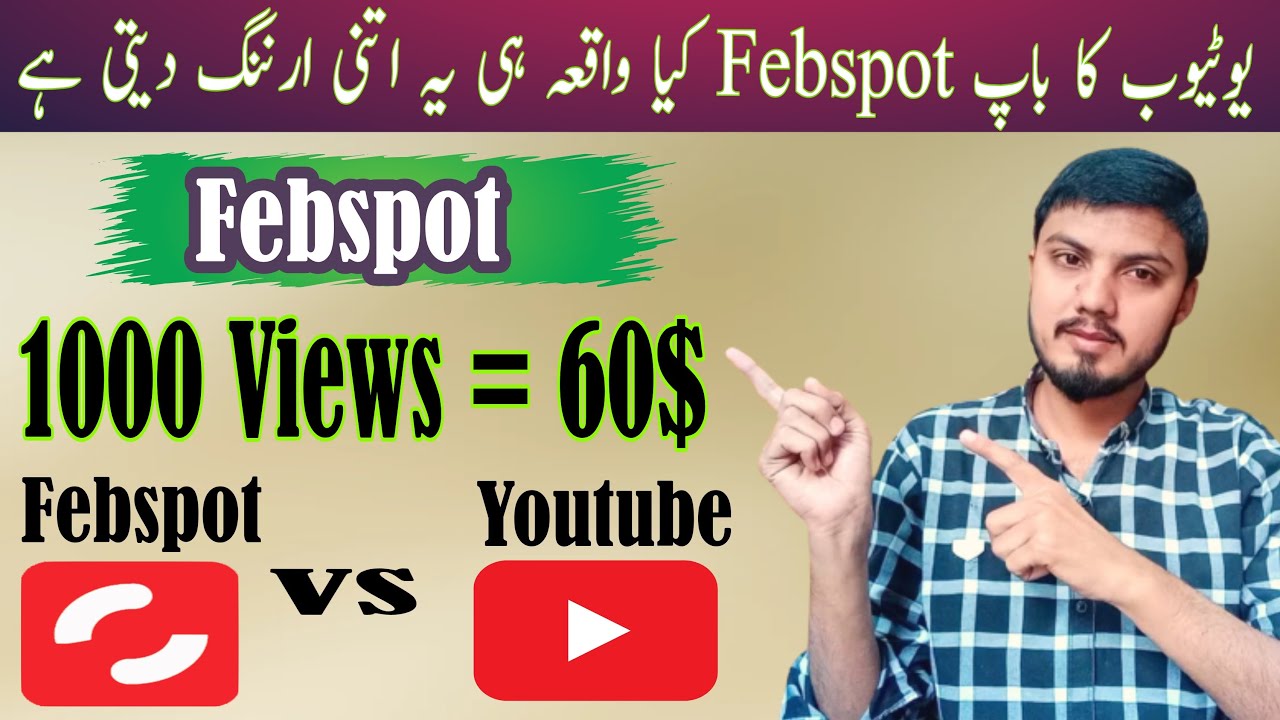 febspot real or fake | febspot | febspot payment proof | febspot ...