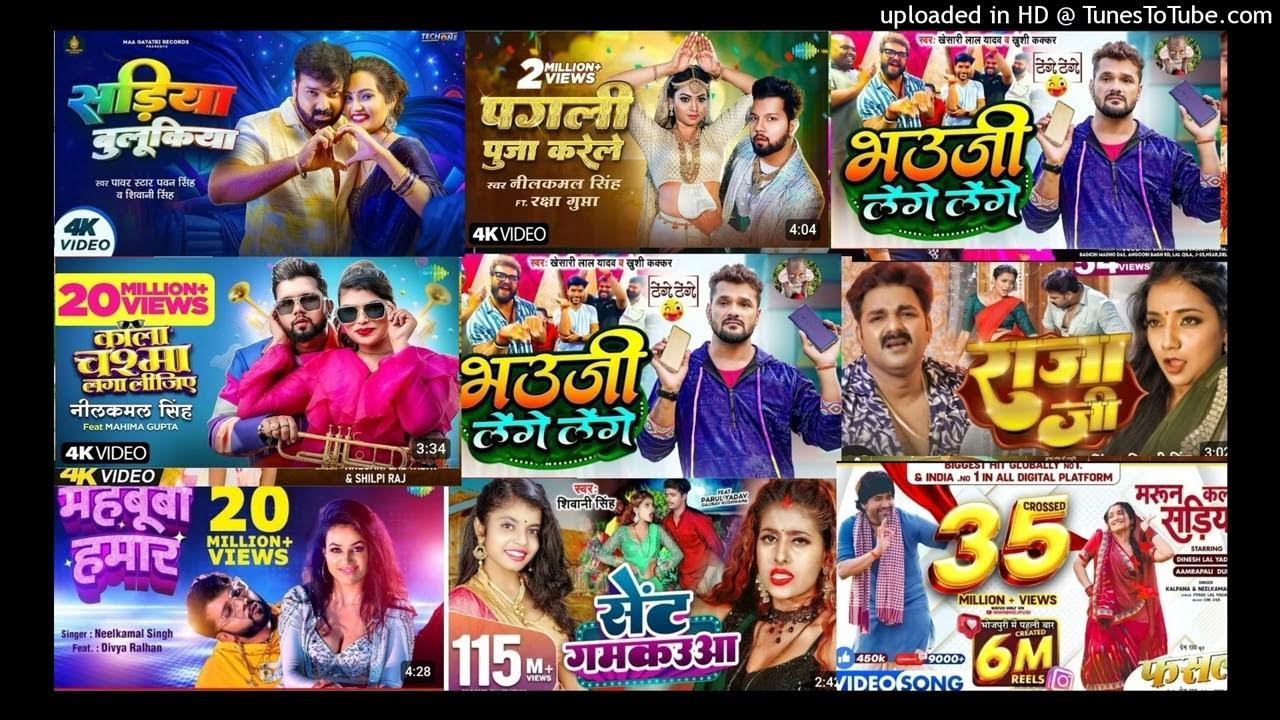 #Pawan_Singh_Ke_Top_9_Bhojpuri_Songs_Of_2024___Papular_Nonstop_New_B - YouTube