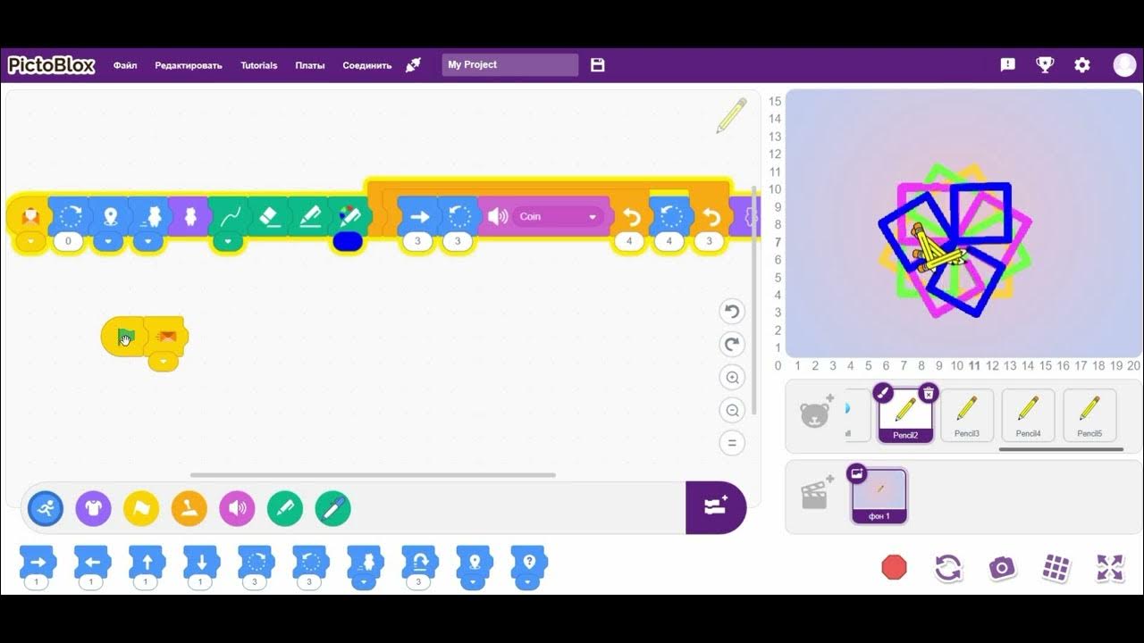 Session 4: Multiply Pencils with Pictoblox Junior Blocks - YouTube