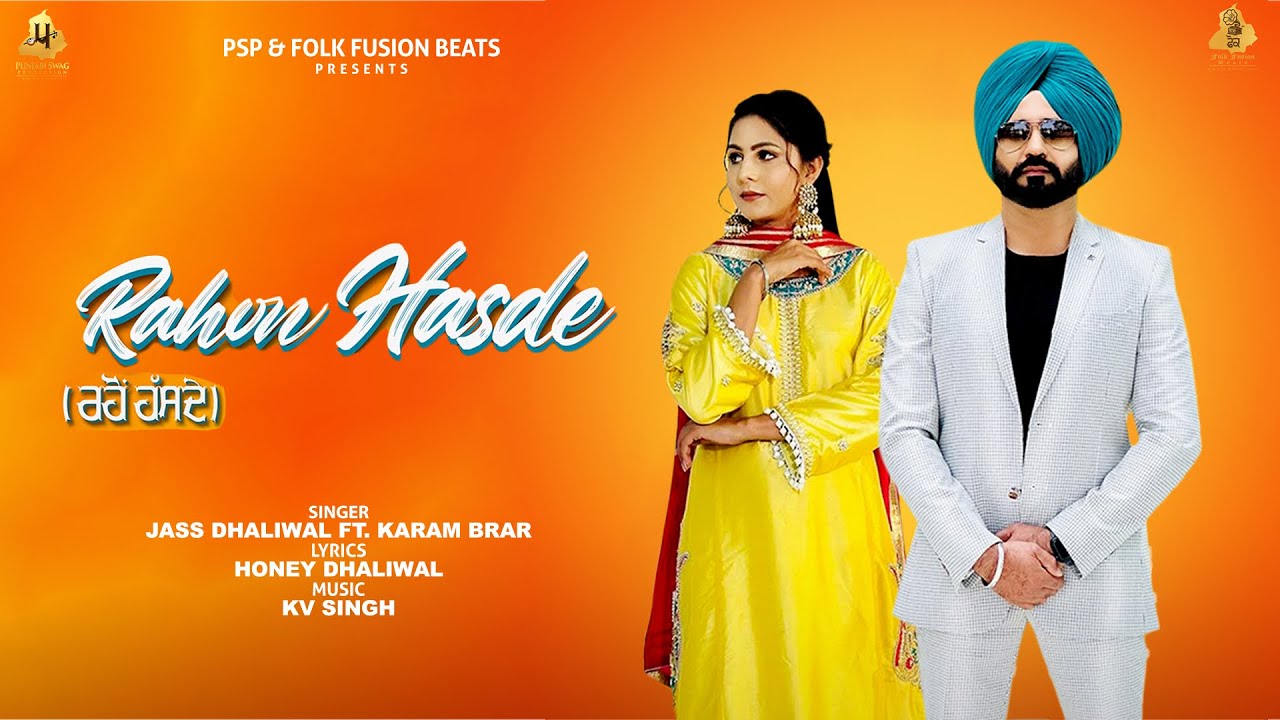 New Punjabi Song 2025 Rahon Hasde (Official Song) Jass Dhaliwal FT ...