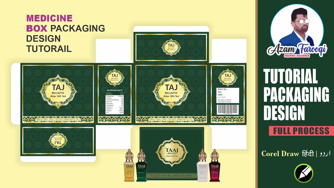 Product Packaging Design Tutorial Using CorelDraw x6 , x7 in Hindi # ...