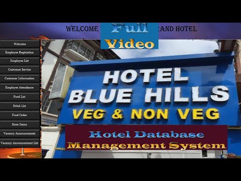 Hotel Database Management System Using MS ACCESS Full Video - YouTube
