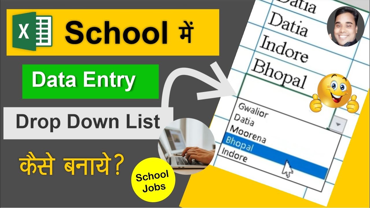 Drop Down List Kaise Banaye School Data Entry Me How To Create Drop Down List In Excel Hindi