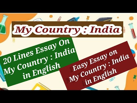 20 lines on My Country India ||My Country India || 20 lines essay on My ...