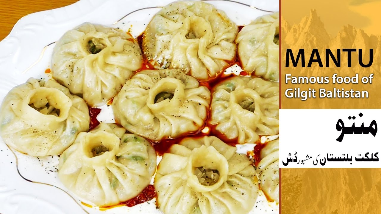 Mantu (Dumplings).. Gilgit Baltistan's famous dish - YouTube