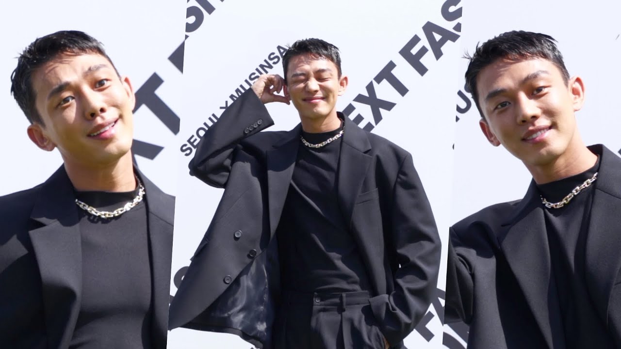 인간 무신사, 유아인(Yu Ah-in) '볼하트요? 무신사인데요?' | 넥스트 패션 2022 SEOUL X MUSINSA ...