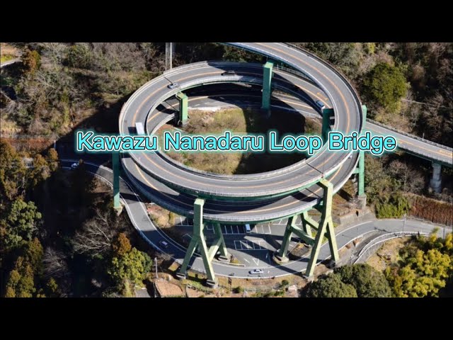 Kawazu Nanadaru Loop Bridge Japan Kawazu Nanadaru Loop Bridge (2025)