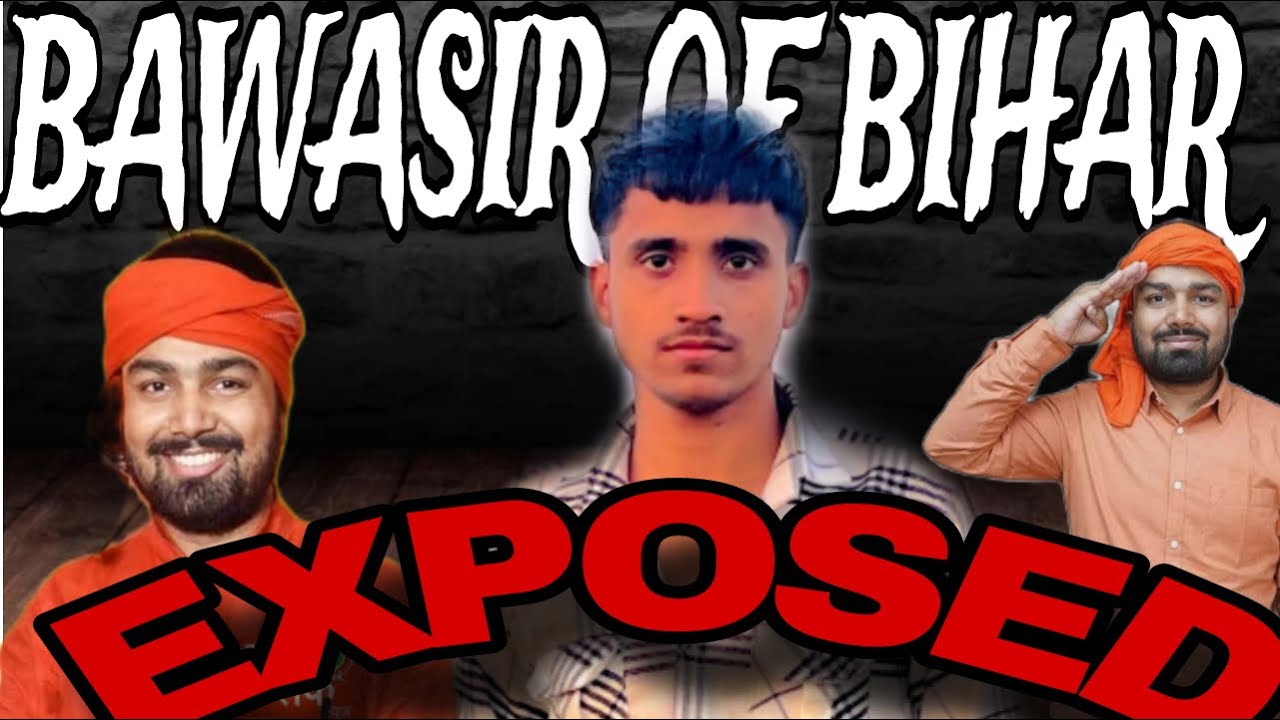 ROAST BAWASIR OF BIHAR @ManishKashyapsob - YouTube