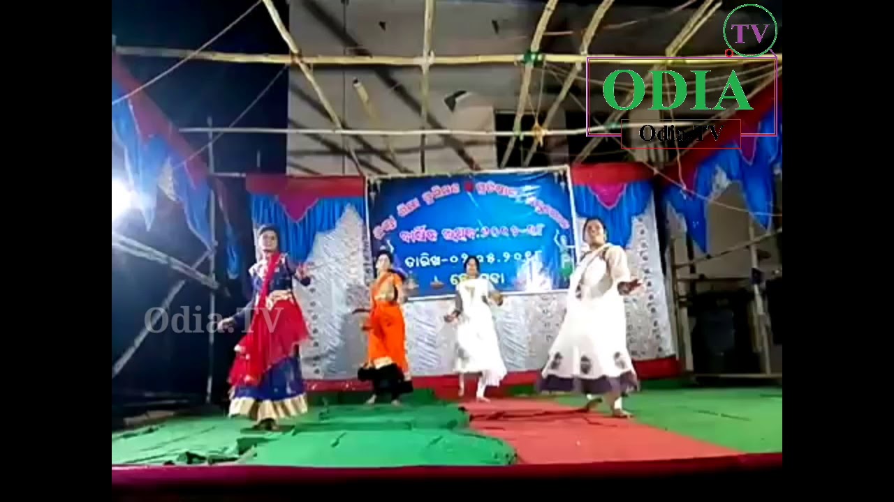 Chhendipada, DIET, Angul Annual Function : 2018 | Dance on Na Na Re ...