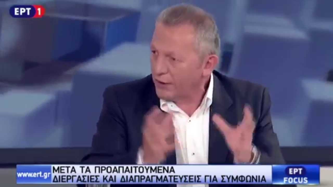 ΠΑΡΕΜΒΑΣΗ ΤΟΥ ΘΑΝΑΣΗ ΠΑΦΙΛΗ ΣΤΗΝ ΕΡΤ - YouTube