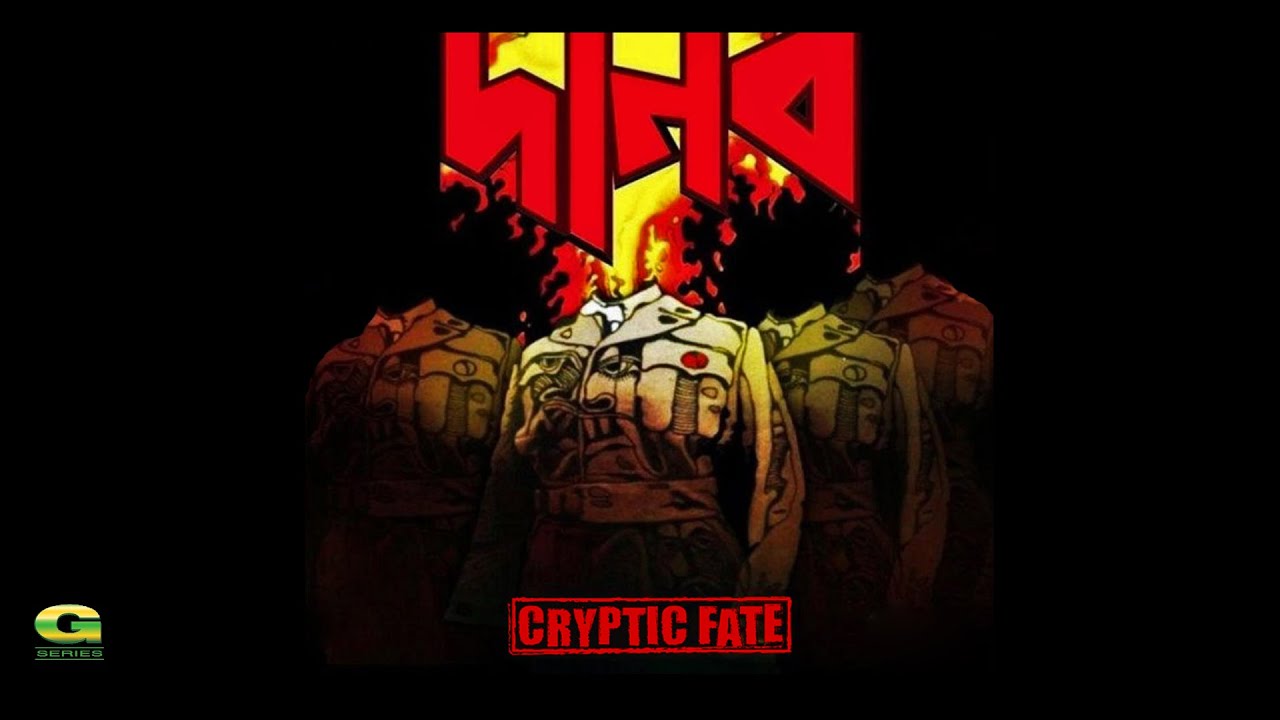 Cryptic Fate - Ronoklanti [Audio Stream] Akkorde - Chordify