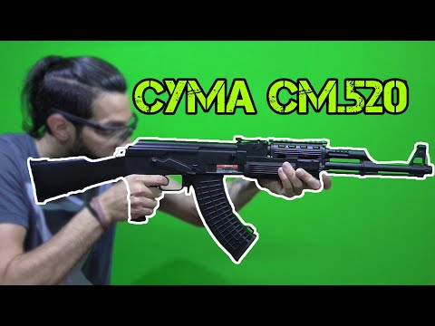 FULL REVIEW-UNBOXING| Cyma CM.520 |"Rifle to start AIRSOFT" - YouTube