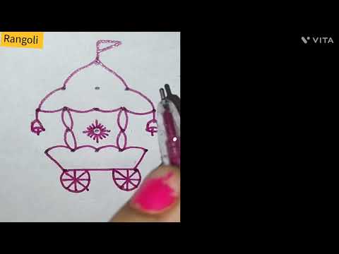 rath rangoli designs very nice rangoli designs easy rangoli designs 🛕🛕 ...