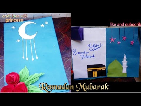 Ramadan card making/ greeting card /how to make greeting Ramadan card ...