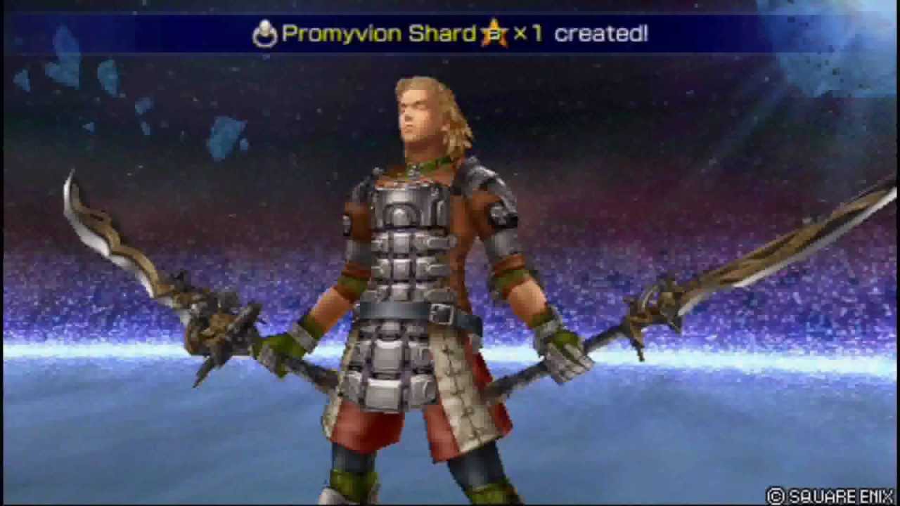 Gabranth vs. Vaan II - Dissidia 012 [duodecim]: Final Fantasy - YouTube