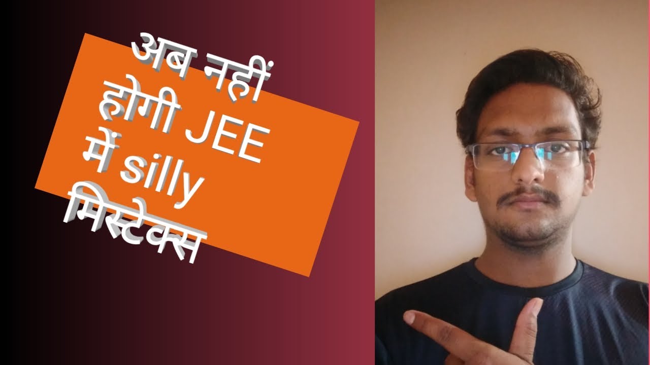 Basic Maths For JEE Mains Advanced YouTube basic-maths-for-jee-mains-advanced-youtube