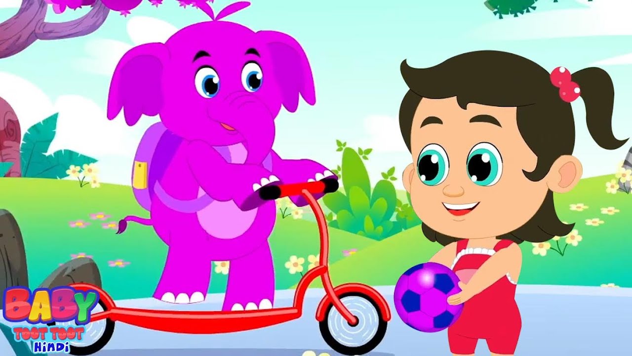 Ek Mota Hathi, एक मोटा हाथी, Hindi Rhyme for Children - YouTube